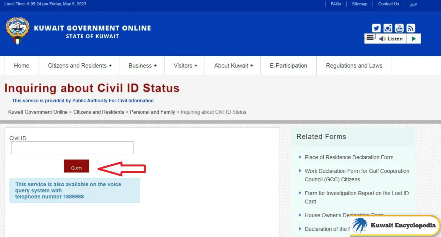 Kuwait Civil ID Status Check Online: A step-by-step Guide