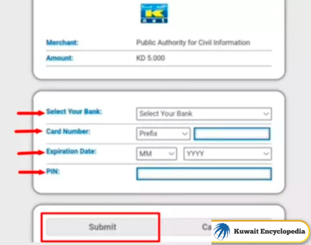 PACI Kuwait Civil ID Payment