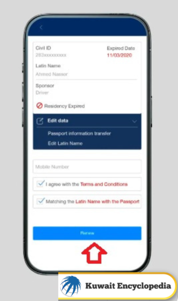Kuwait Residency Renewal: A Comprehensive Guide