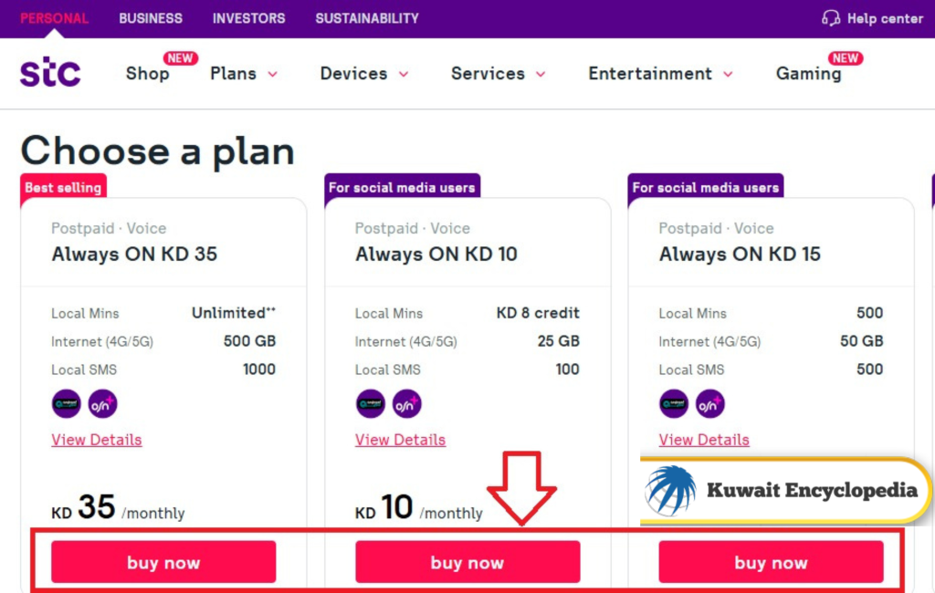 STC Kuwait Internet Packages: Best STC Kuwait Offers 2025