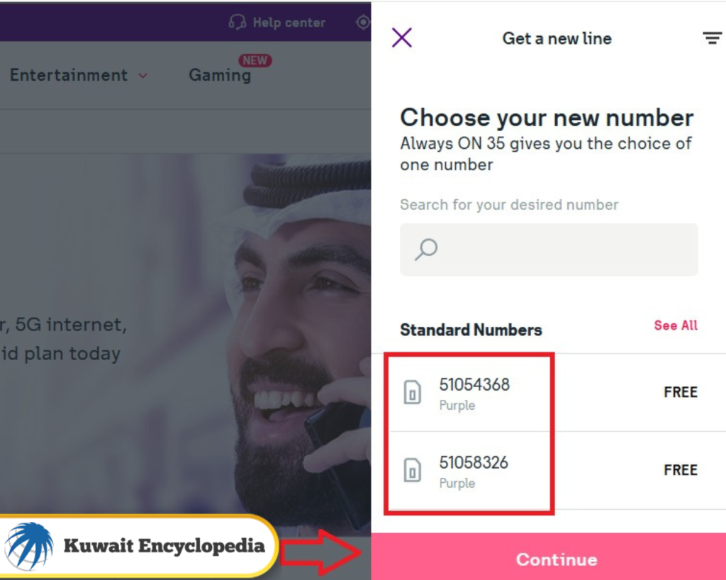 STC Kuwait Internet Packages: Best STC Kuwait Offers 2025