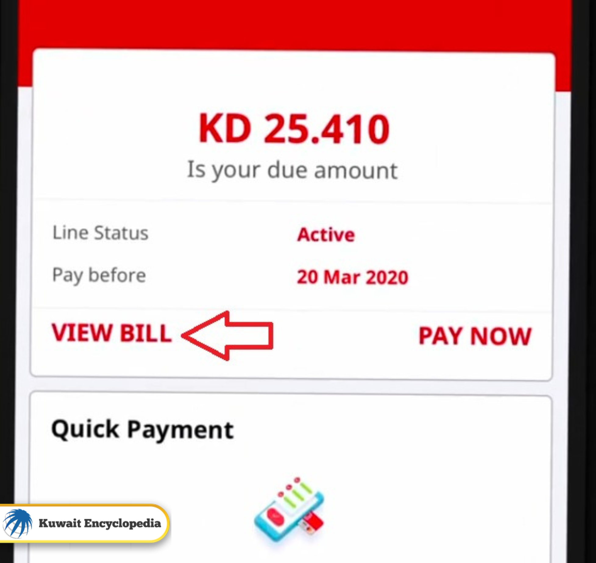 Ooredoo Quick Pay Kuwait 2026: A Complete Guide
