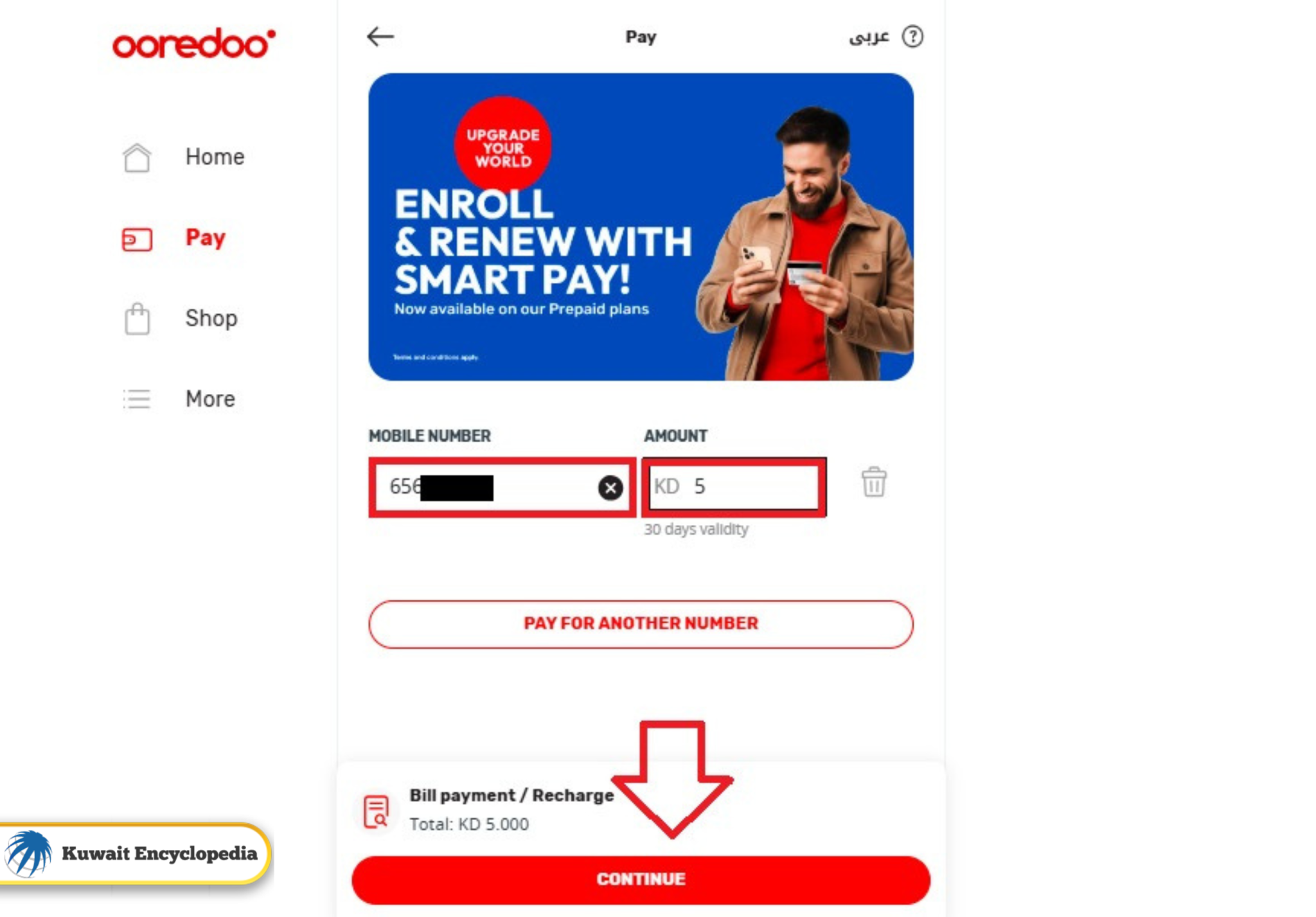How to Recharge Ooredoo in Kuwait? Easily Recharge your Prepaid