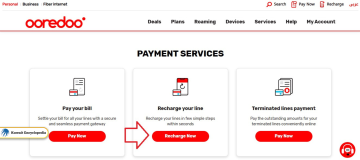 How to Recharge Ooredoo in Kuwait? Easily Recharge your Prepaid