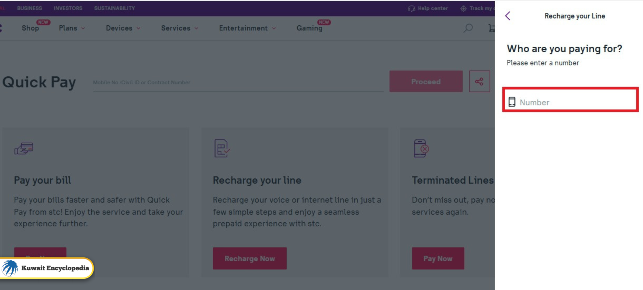 STC Kuwait Recharge 2025: Top-up STC Online