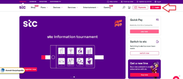 STC Kuwait Recharge 2025: Top-up STC Online