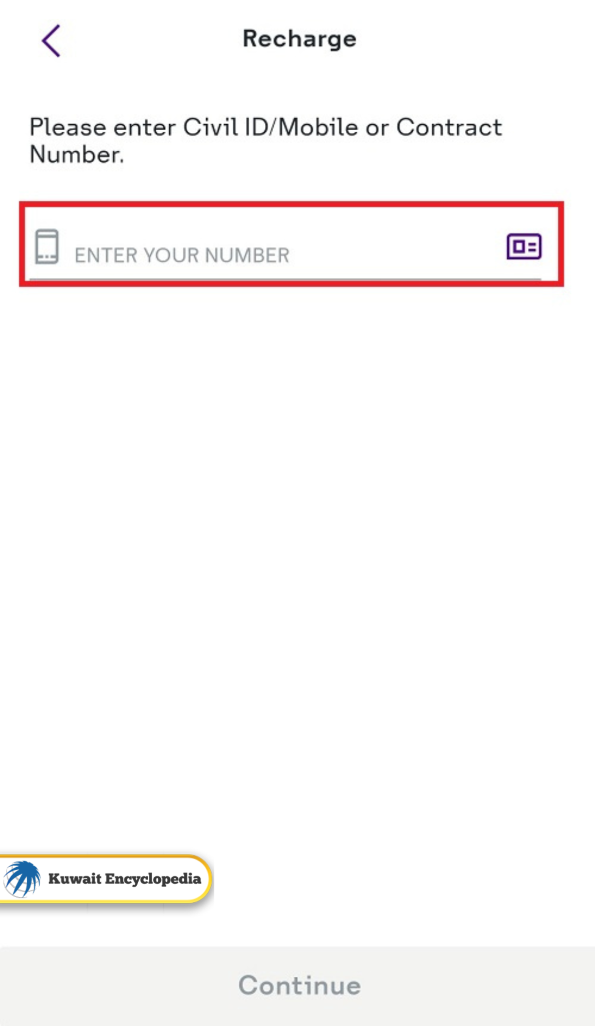 STC Kuwait Recharge 2025: Top-up STC Online