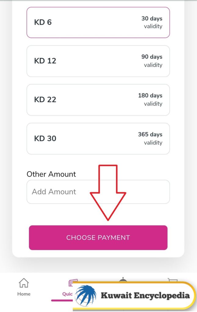 Zain Recharge Kuwait 2025: Zain Top-up Online