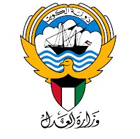 Zahra Postal Code List 2026 - Kuwait Encyclopedia