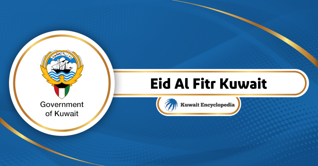 Eid Al Fitr 2025 Kuwait holiday