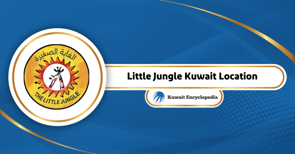 Little Jungle Kuwait Location