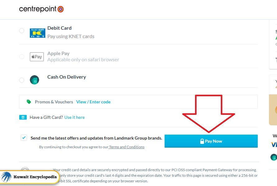 centerpoint offers today kuwait 2026