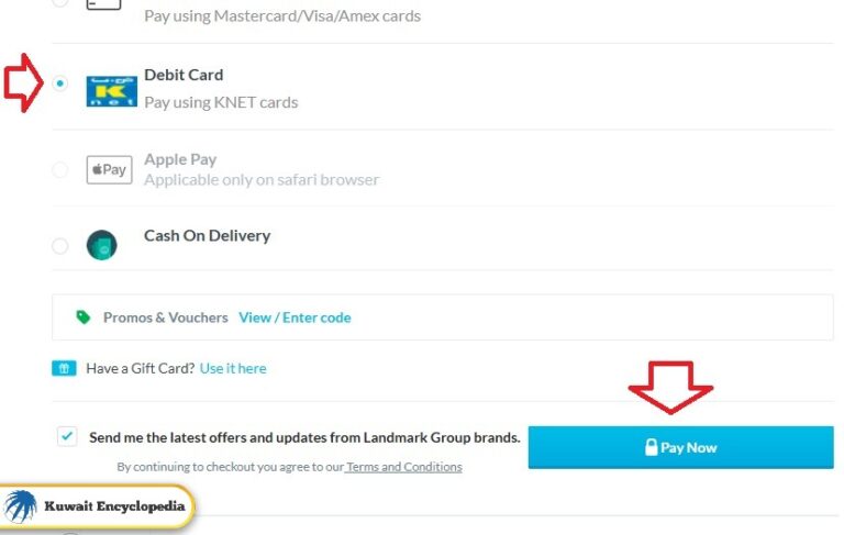 Centrepoint Kuwait Online 2026: A Complete Guide