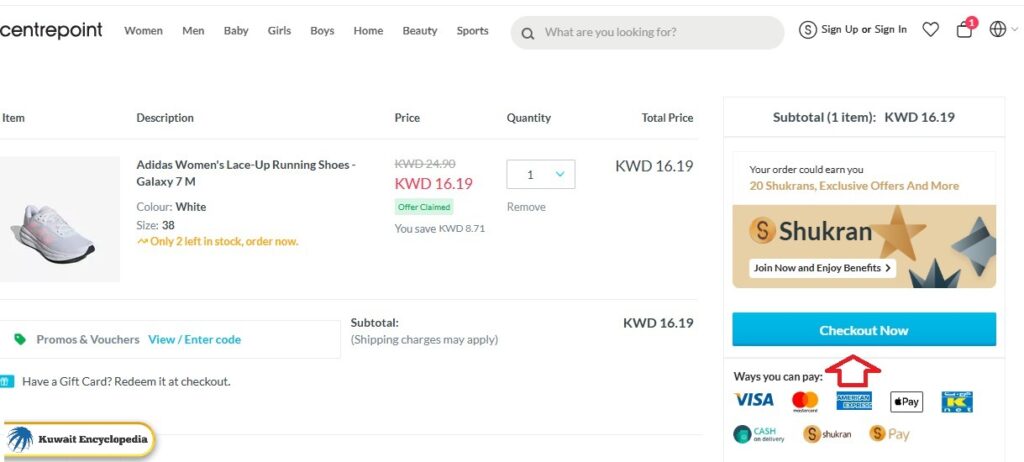 Centrepoint Kuwait Online 2026: A Complete Guide