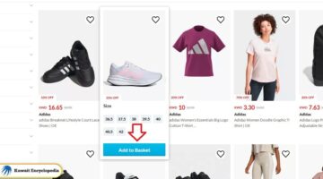 Centrepoint Kuwait Online 2026: A Complete Guide