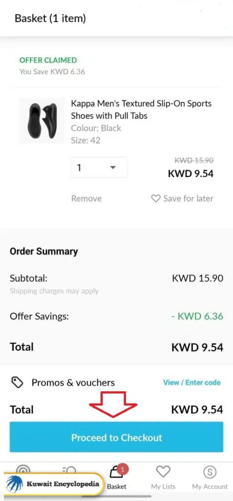 Centrepoint Kuwait Online 2026: A Complete Guide