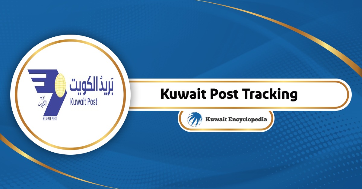 Kuwait Post Tracking: Track your Shipment Online