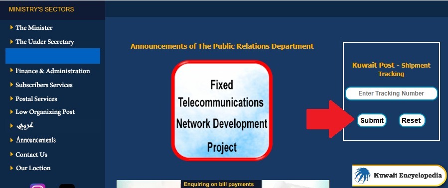 Kuwait Post Tracking: Track your Shipment Online