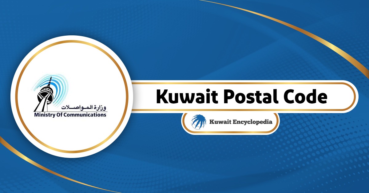 Kuwait Postal Code: List of Zip Codes in Kuwait